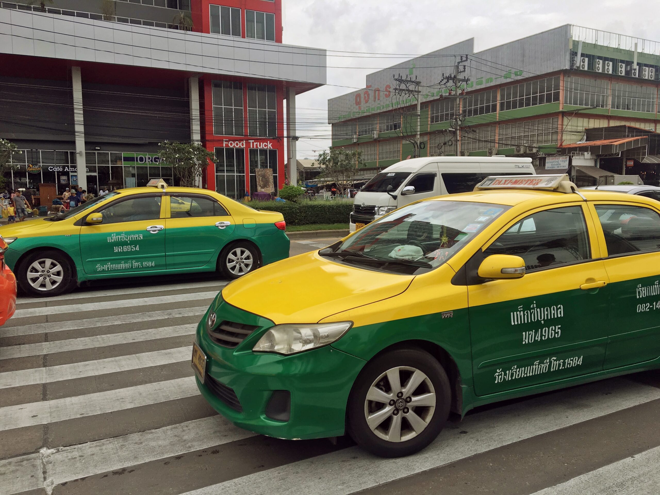 タイ語「TAXI」編 | Ramip