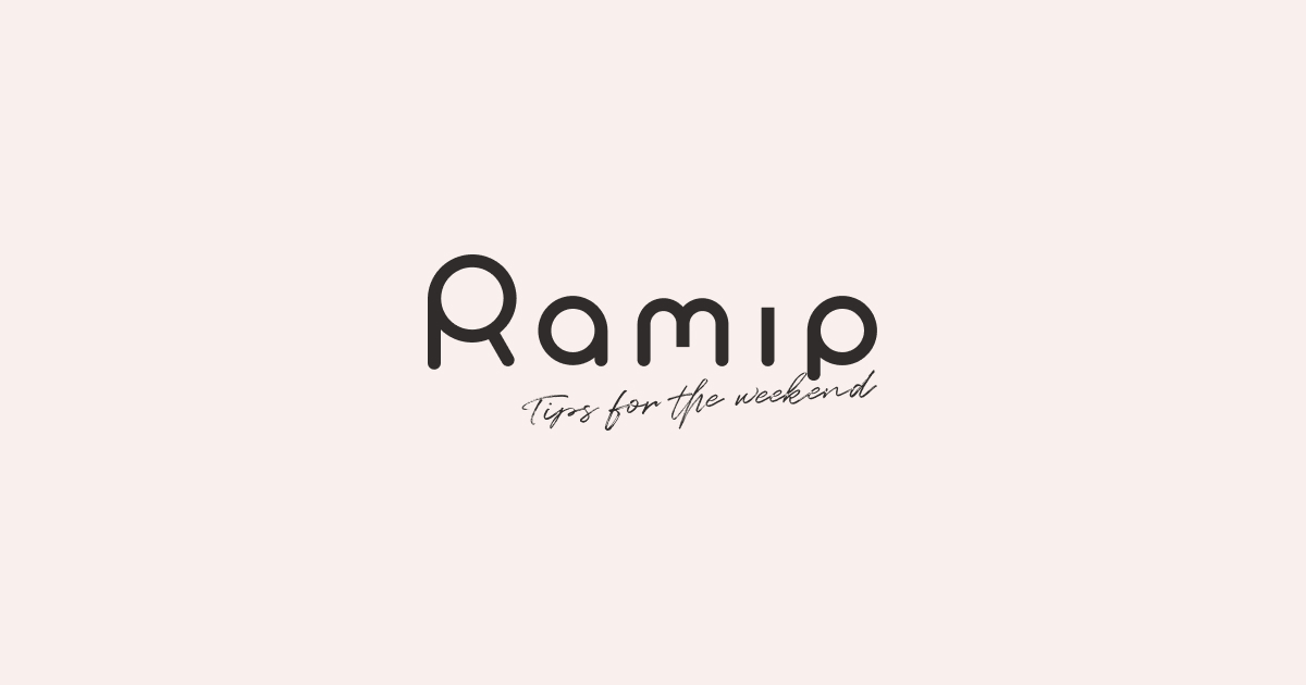 日本からタイへEMSで荷物を送付＆関税について | Ramip