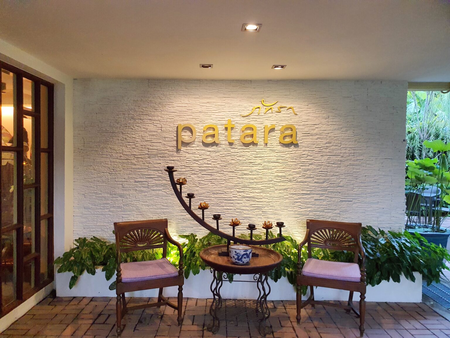 会食にも使えるトンローの高級タイ料理レストラン「Patara Fine Thai Cuisine (パタラ)」 | Ramip